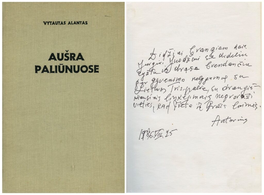 Autografuotos knygos - Ąžuolyno biblioteka